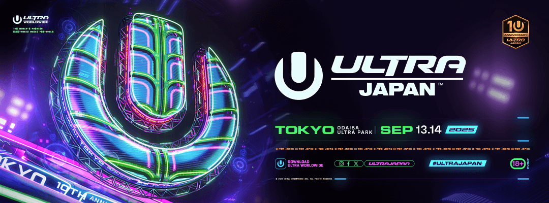 ULTRA JAPAN 2025 - Ticket Information for Tokyo Odaiba Ultra Park - Jasumo