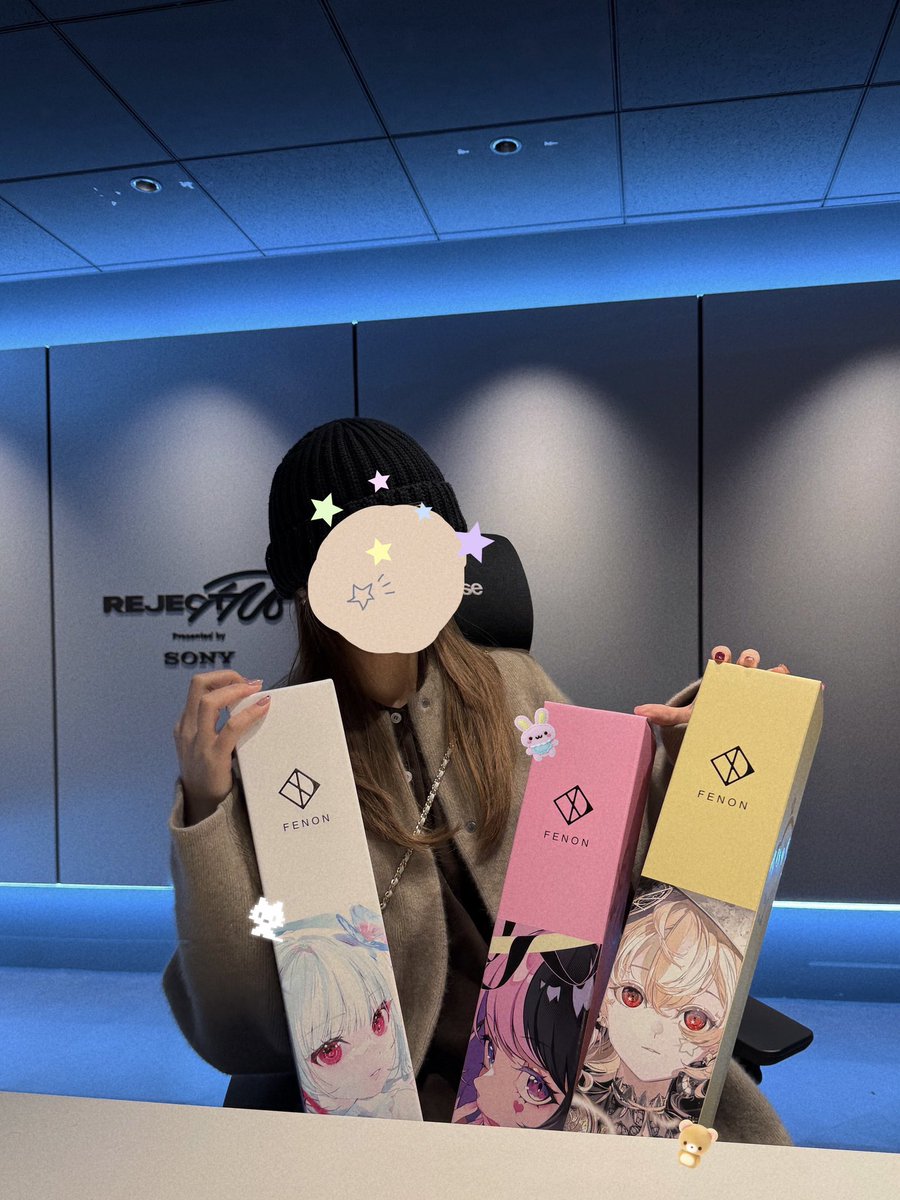 Harucha HARUTYA FØDSELSDAG LIVE 2025 "KAPITEL" Billetinformation - Jasumo