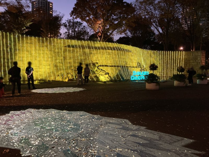 Twinkle Park 2025-2026 - Jasumo