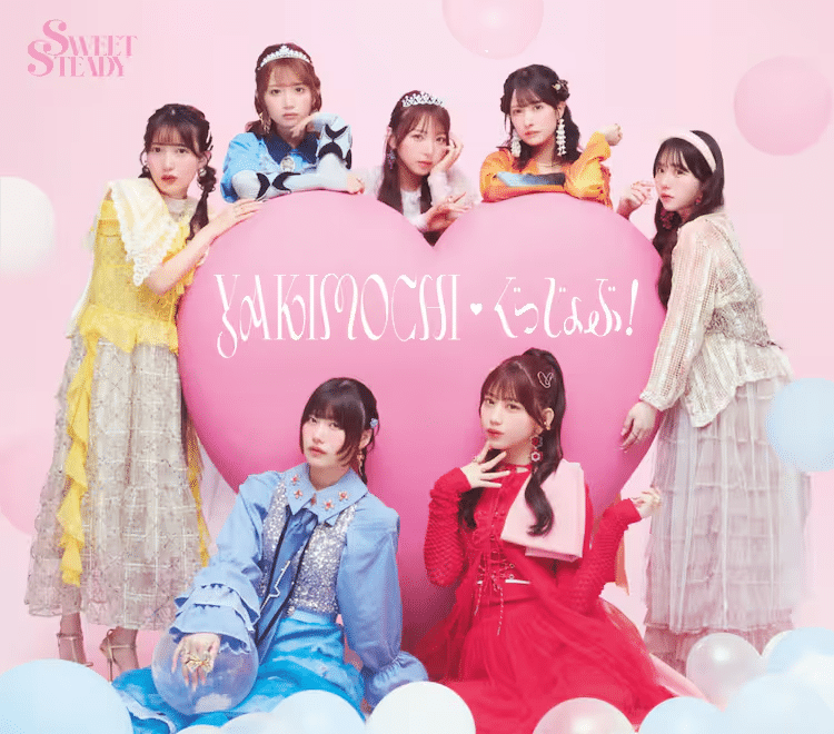 KAWAII LAB. 4th Anniversary LIVE 2026 | Tickets, Venues & Visitor Guide